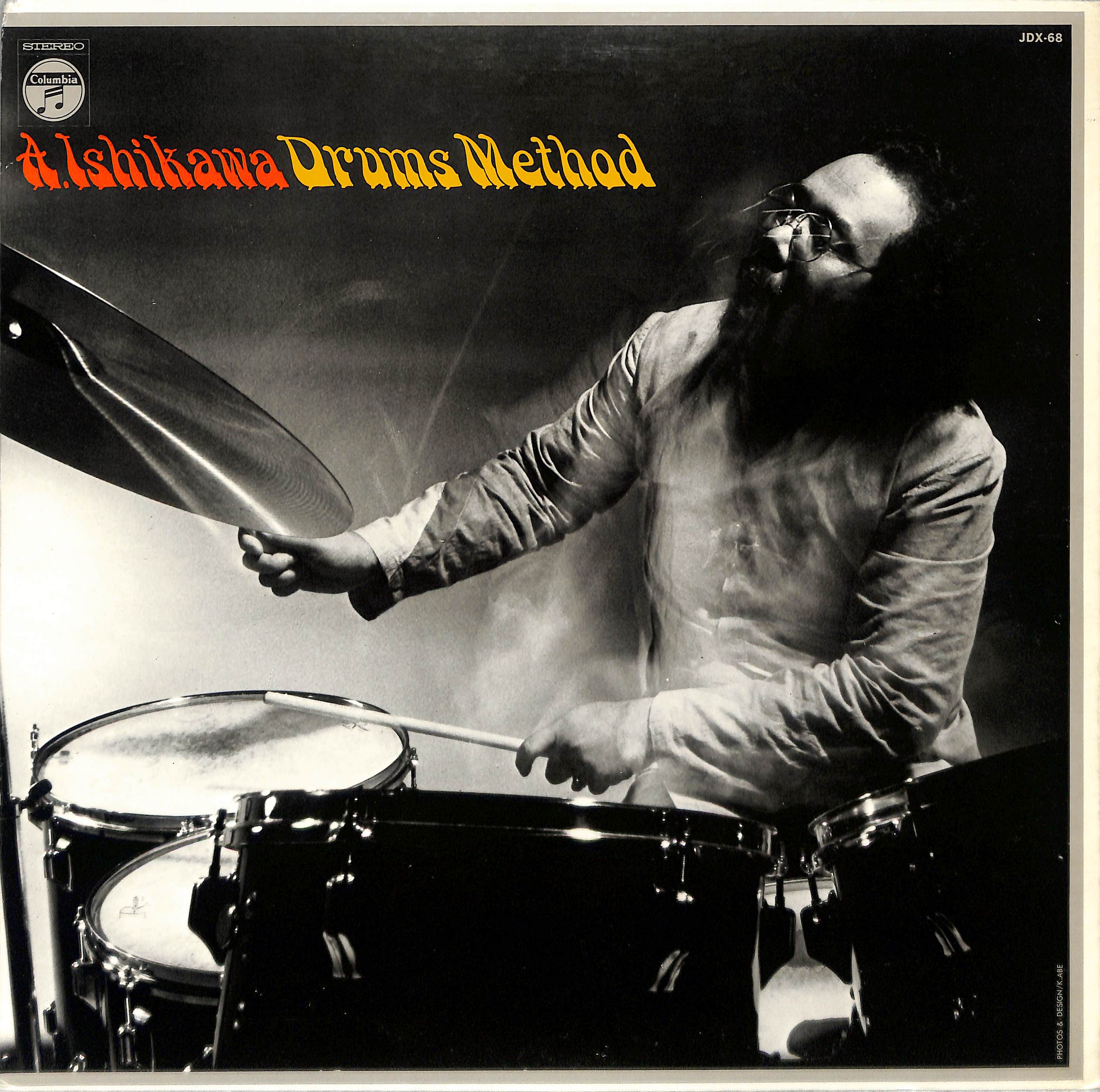 Drums Method by Akira Ishikawa | PosseCut.com