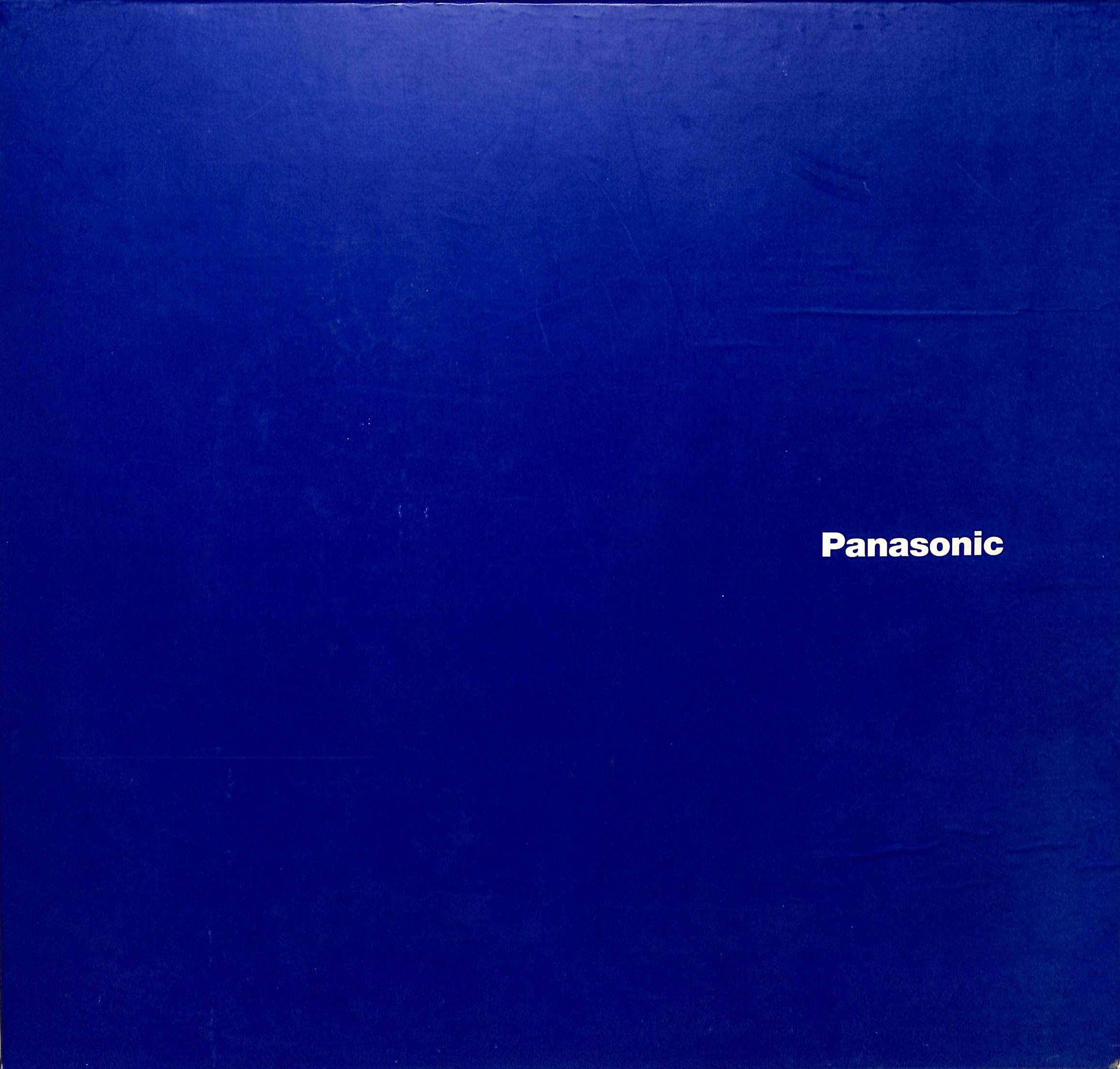 Vakio by Pan Sonic | PosseCut.com