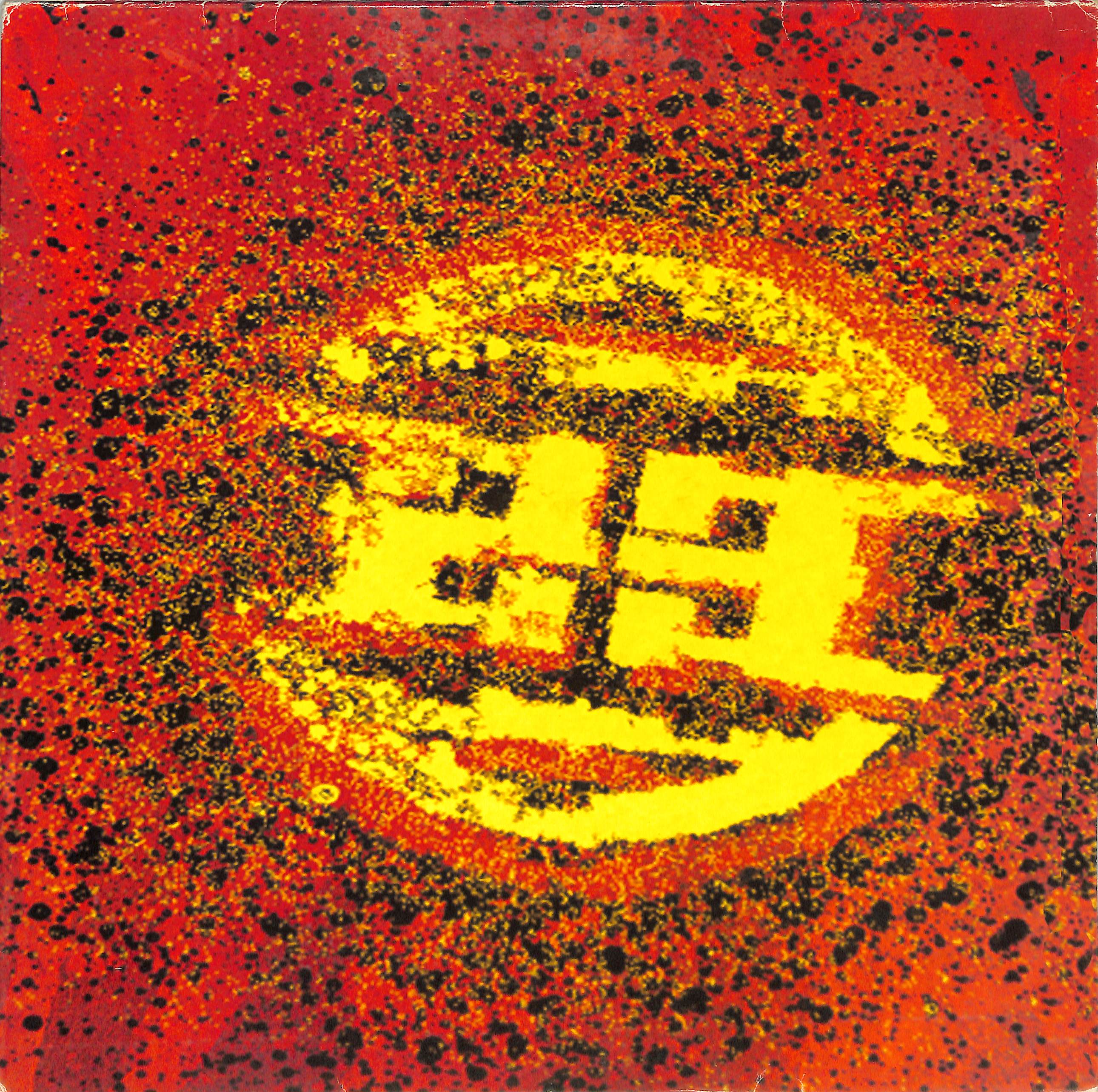 23 Skidoo by 23 Skidoo | PosseCut.com