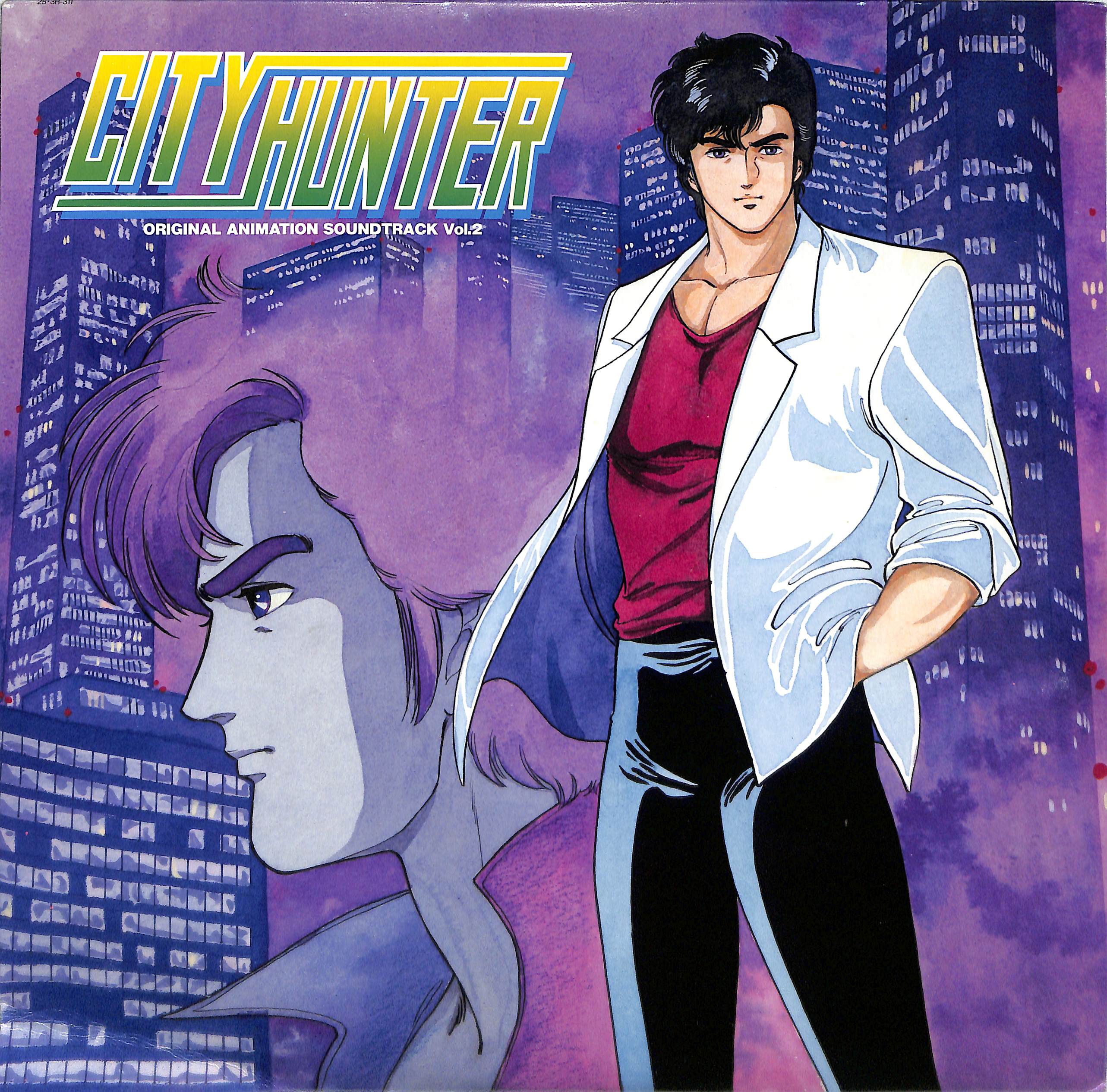 City Hunter Original Animation Soundtrack Vol.2 by Various | PosseCut.com