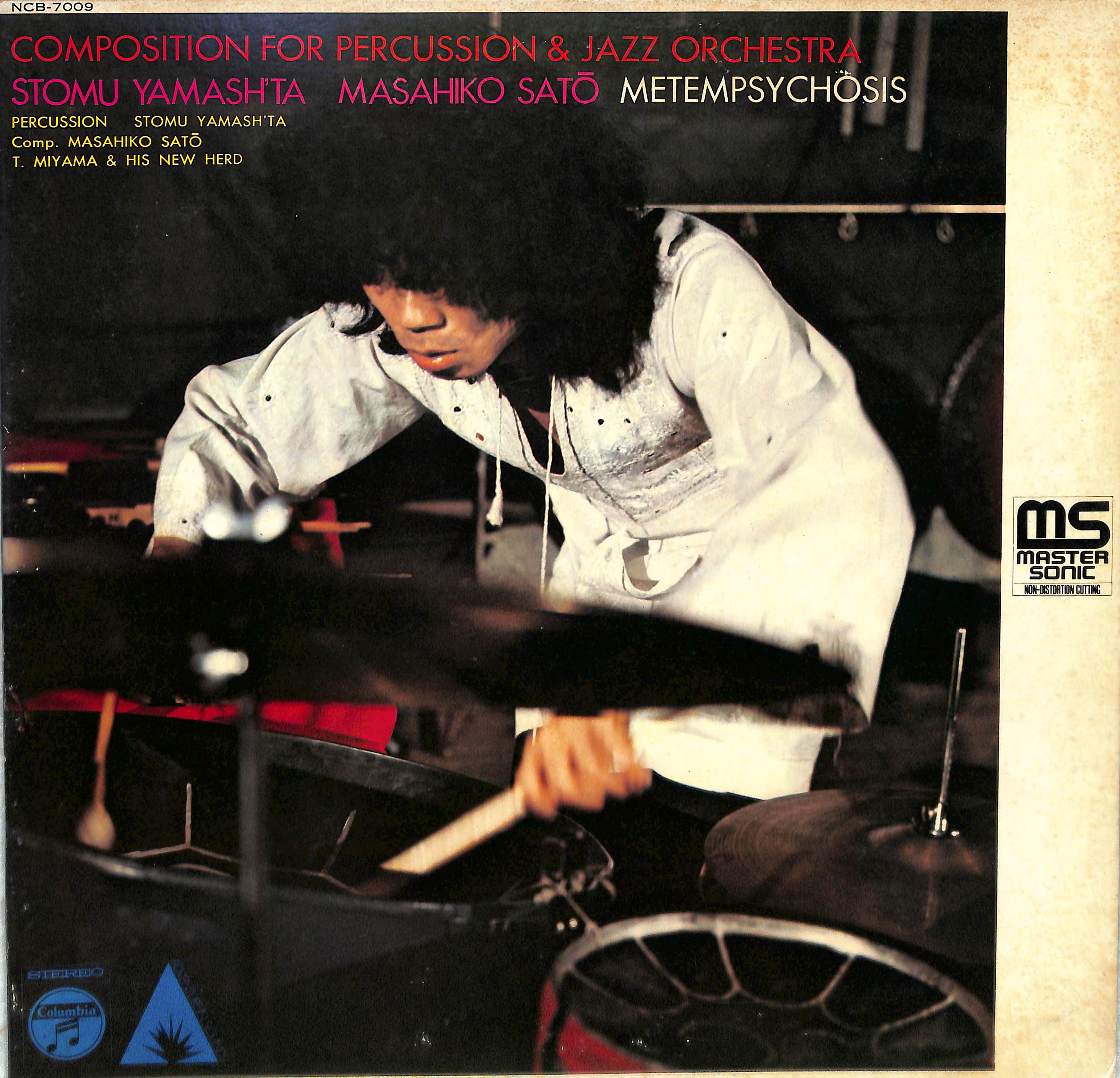 Metempsychosis by Stomu Yamash'ta / Masahiko Satoh | PosseCut.com