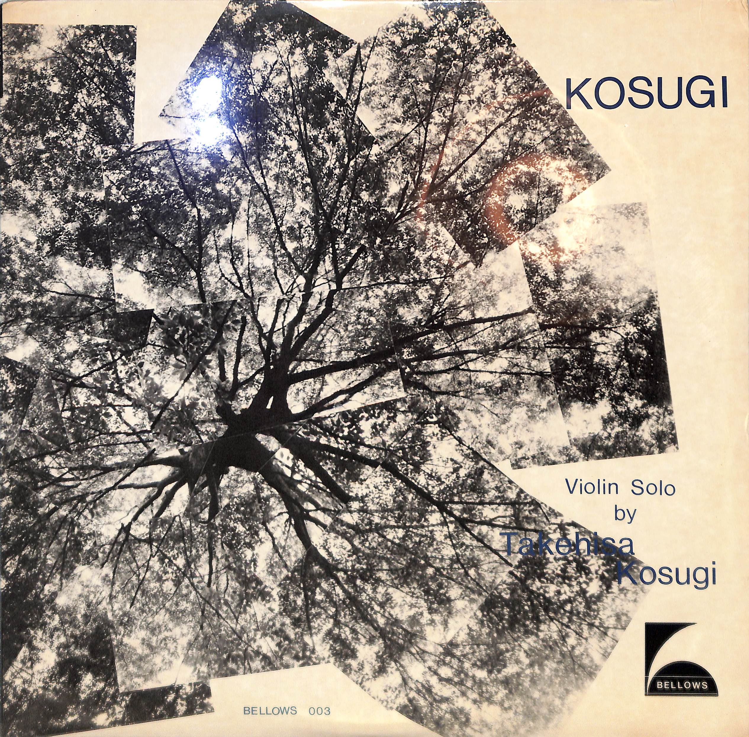 Violin Solo by Takehisa Kosugi | PosseCut.com