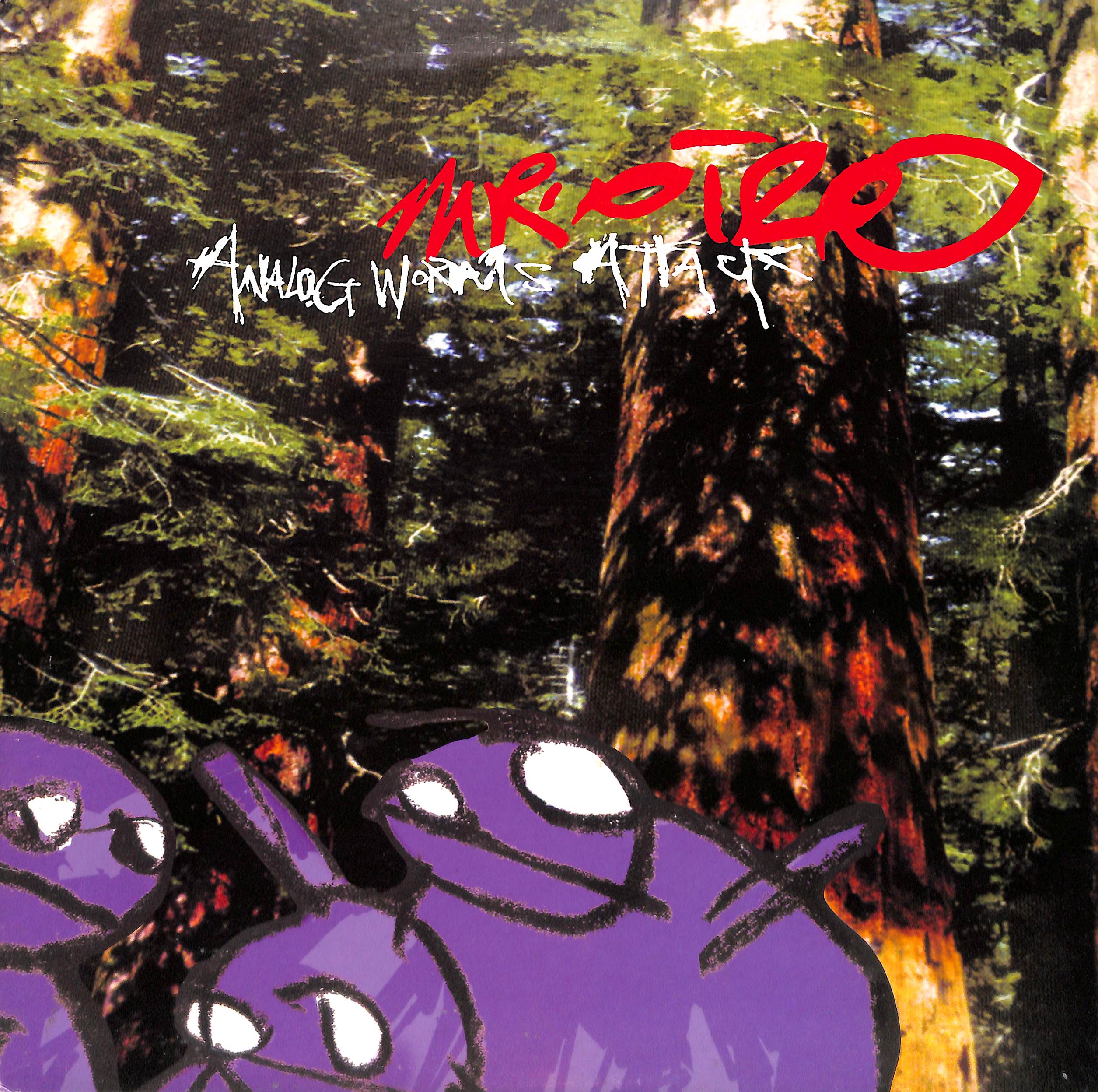Analog Worms Attack by Mr. Oizo | PosseCut.com