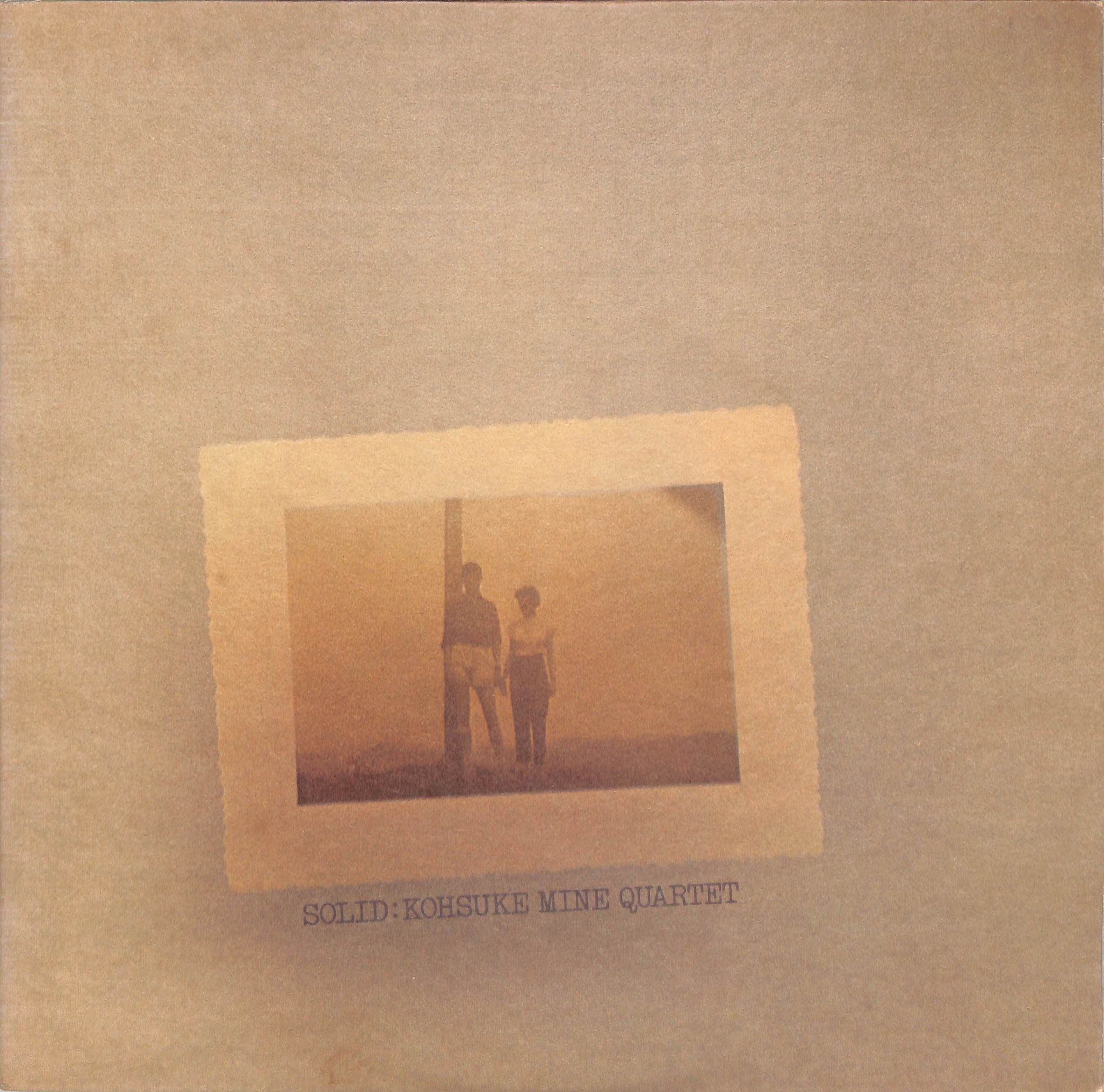 Solid by Kosuke Mine Quartet | PosseCut.com