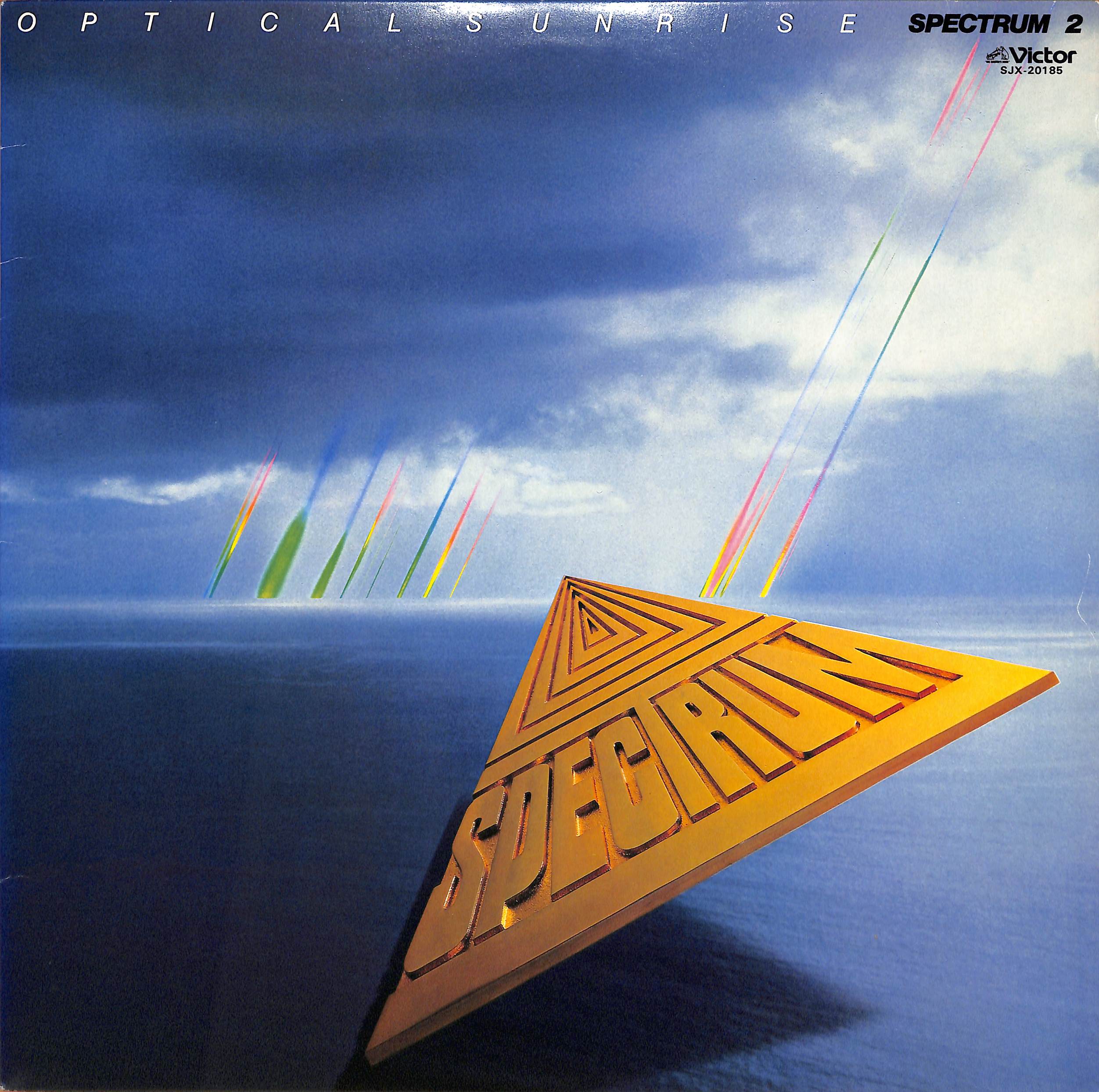 Optical Sunrise / Spectrum 2 by Spectrum (31) | PosseCut.com