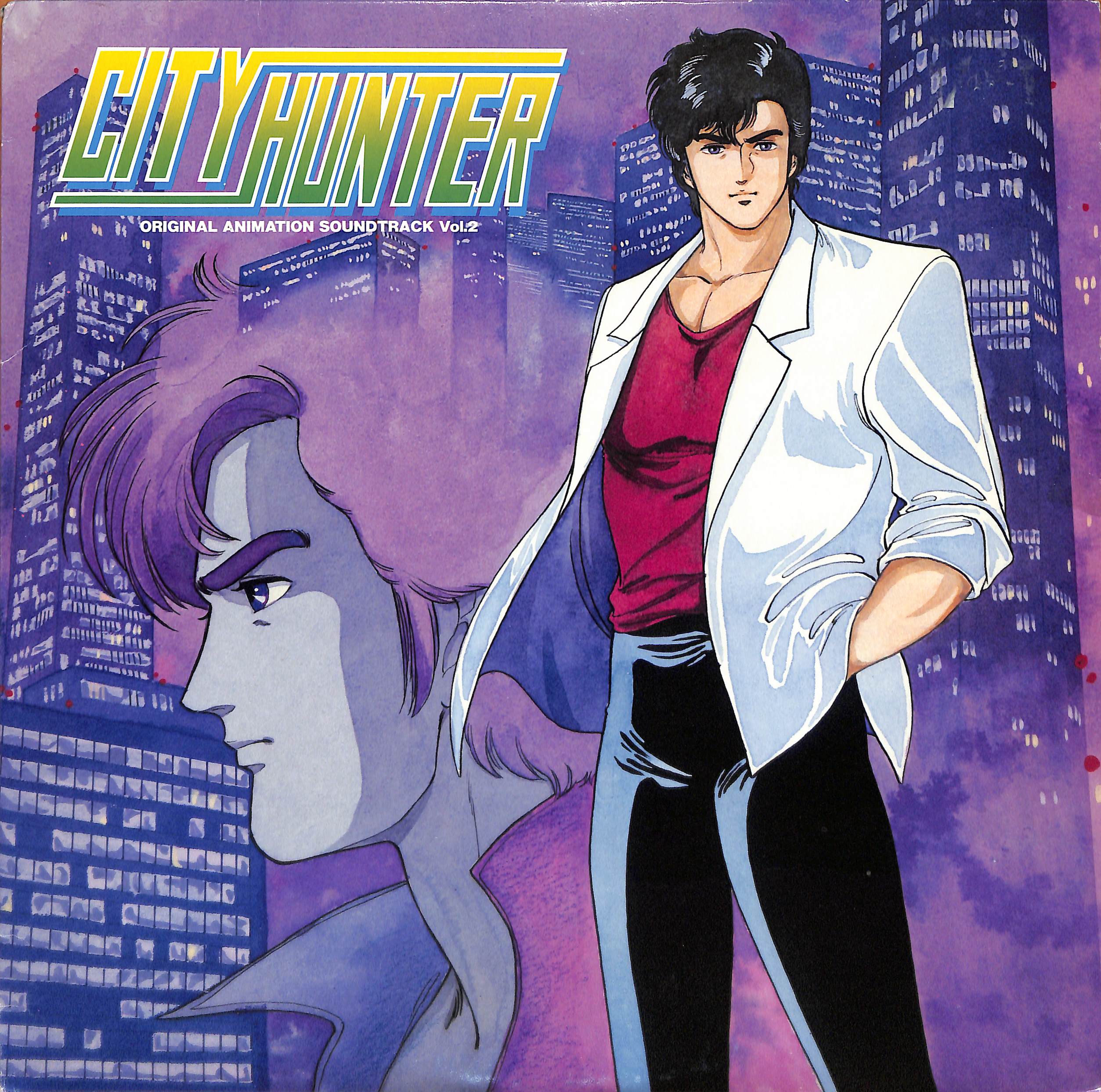 City Hunter Original Animation Soundtrack Vol.2 by Various | PosseCut.com