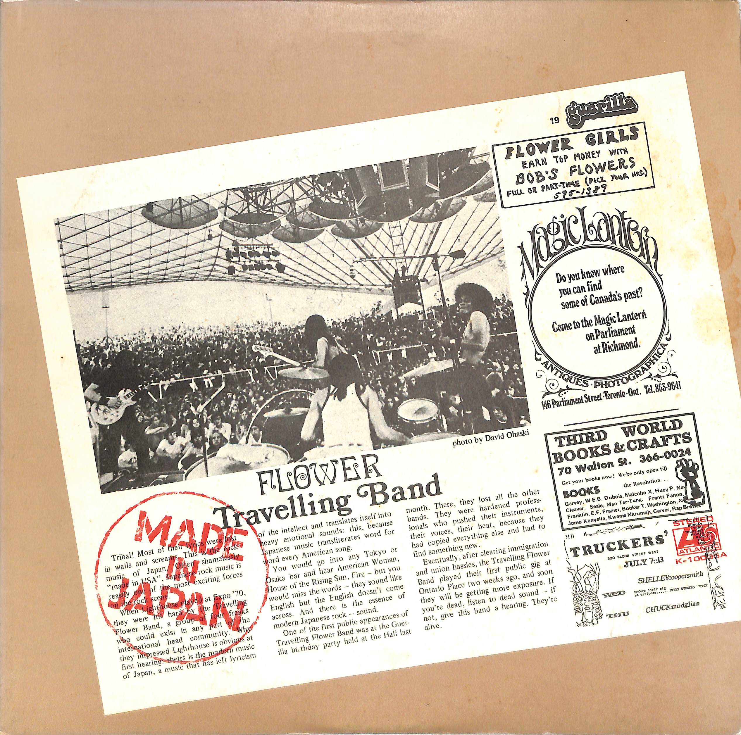 Made In Japan by Flower Travellin' Band | PosseCut.com