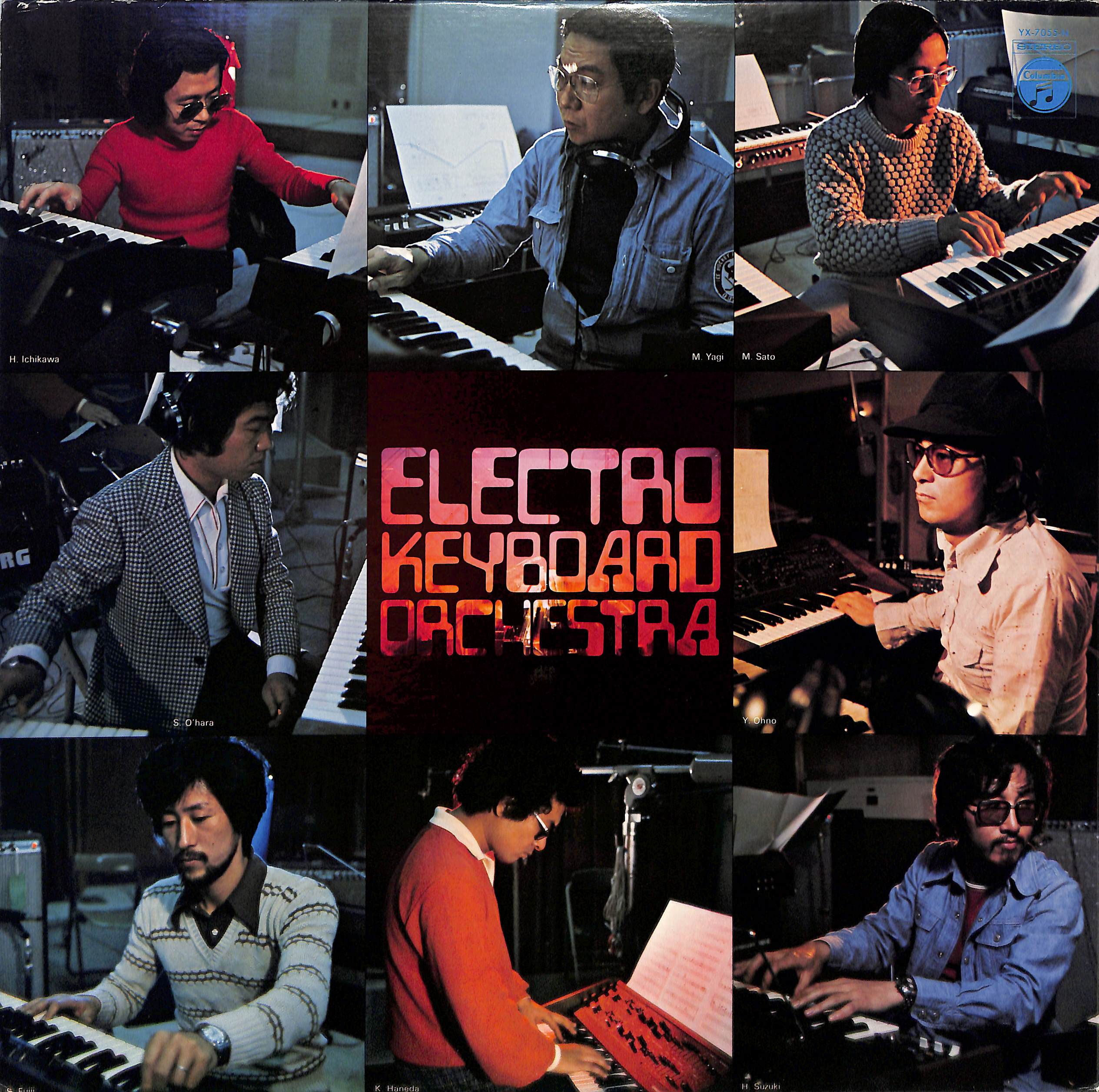 Electro Keyboard Orchestra by Electro Keyboard Orchestra | PosseCut.com