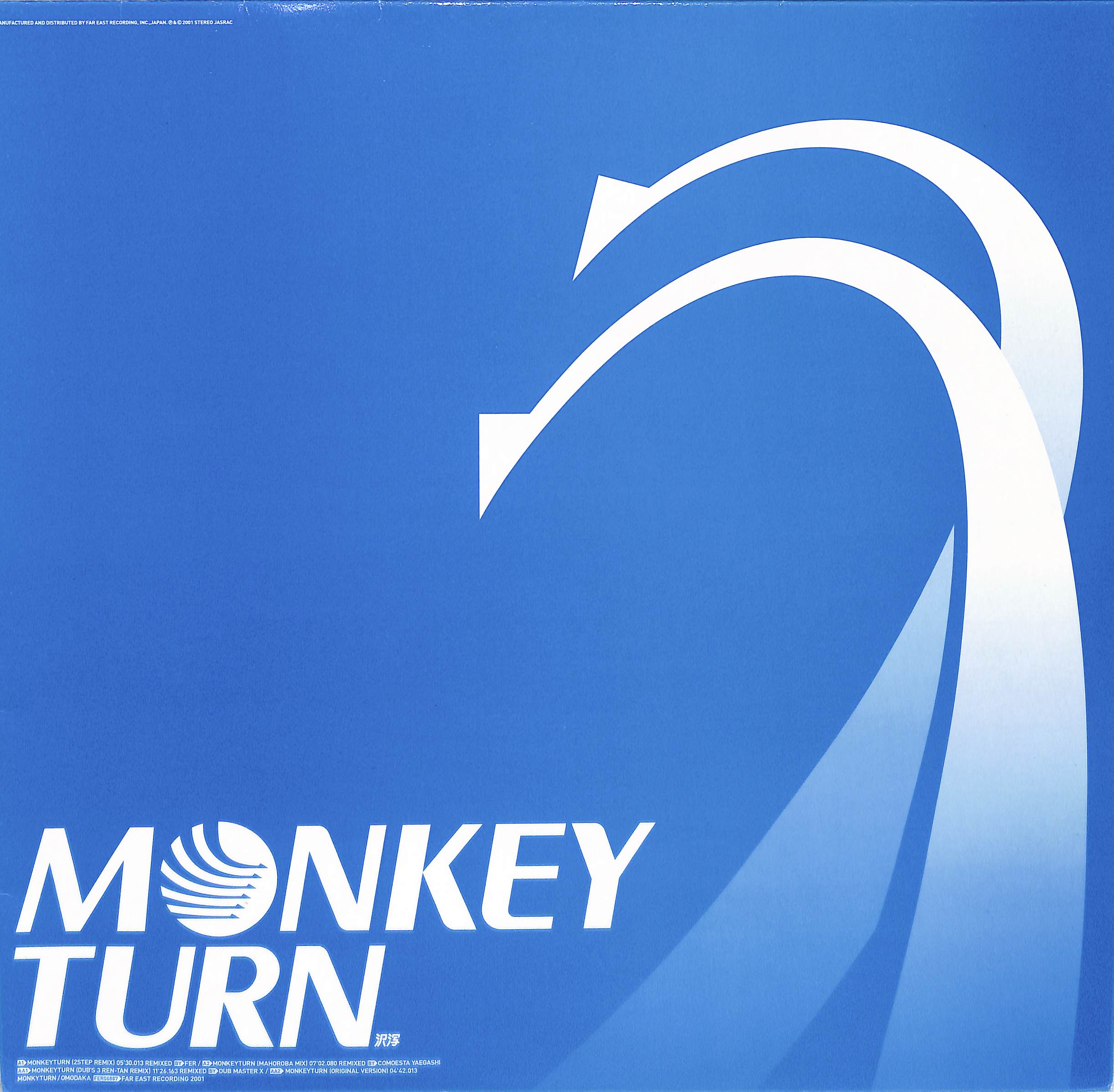 Monkey Turn by Omodaka | PosseCut.com