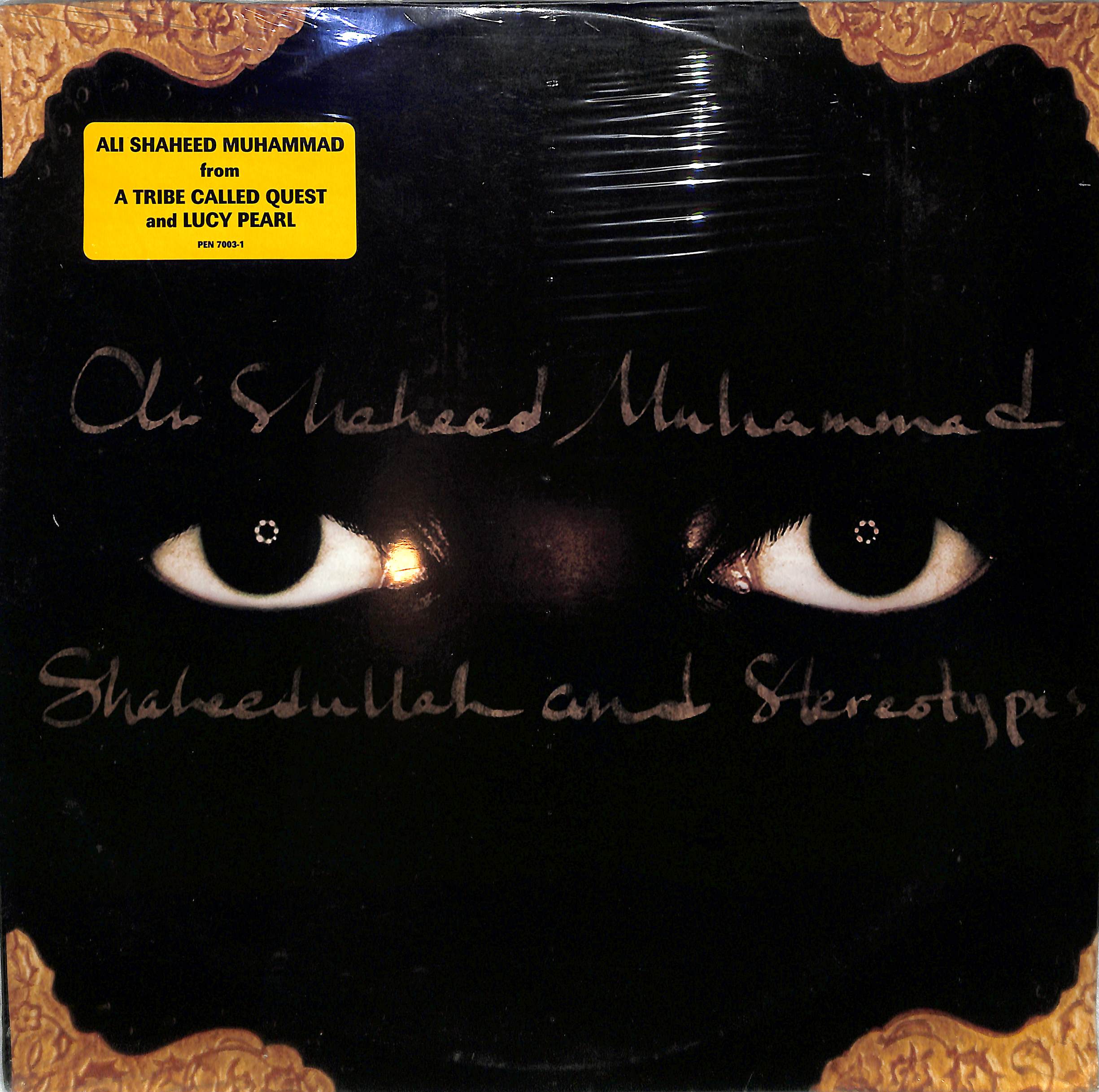 Shaheedullah And Stereotypes by Ali Shaheed Muhammad | PosseCut.com