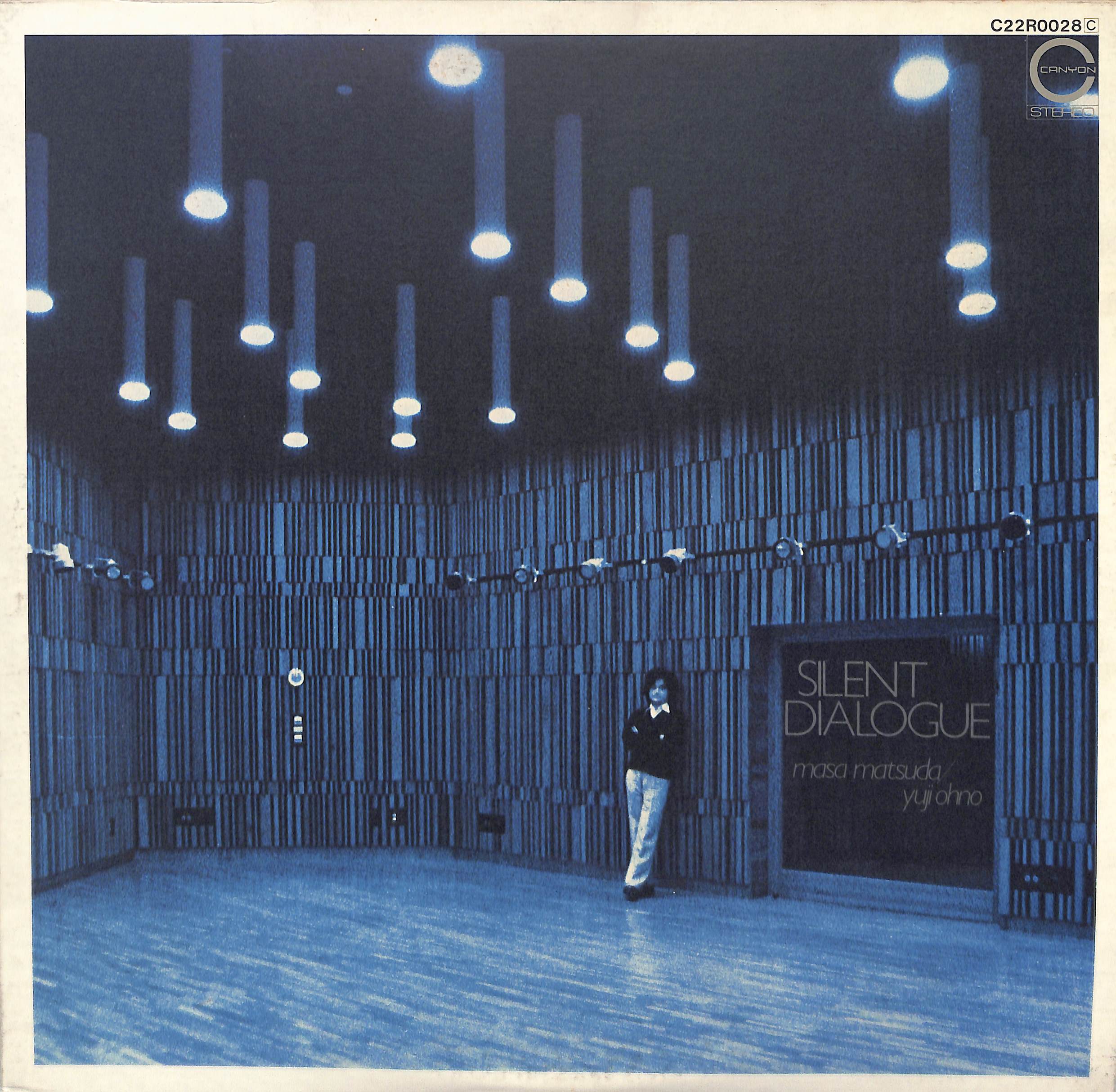 Silent Dialogue by Masa Matsuda / Yuji Ohno | PosseCut.com