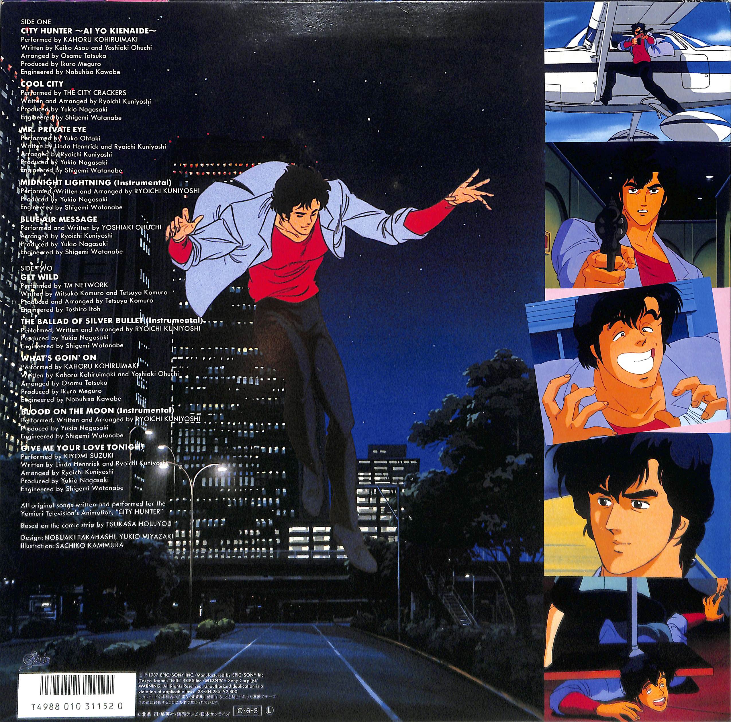 City Hunter Original Animation Soundtrack by Various | PosseCut.com