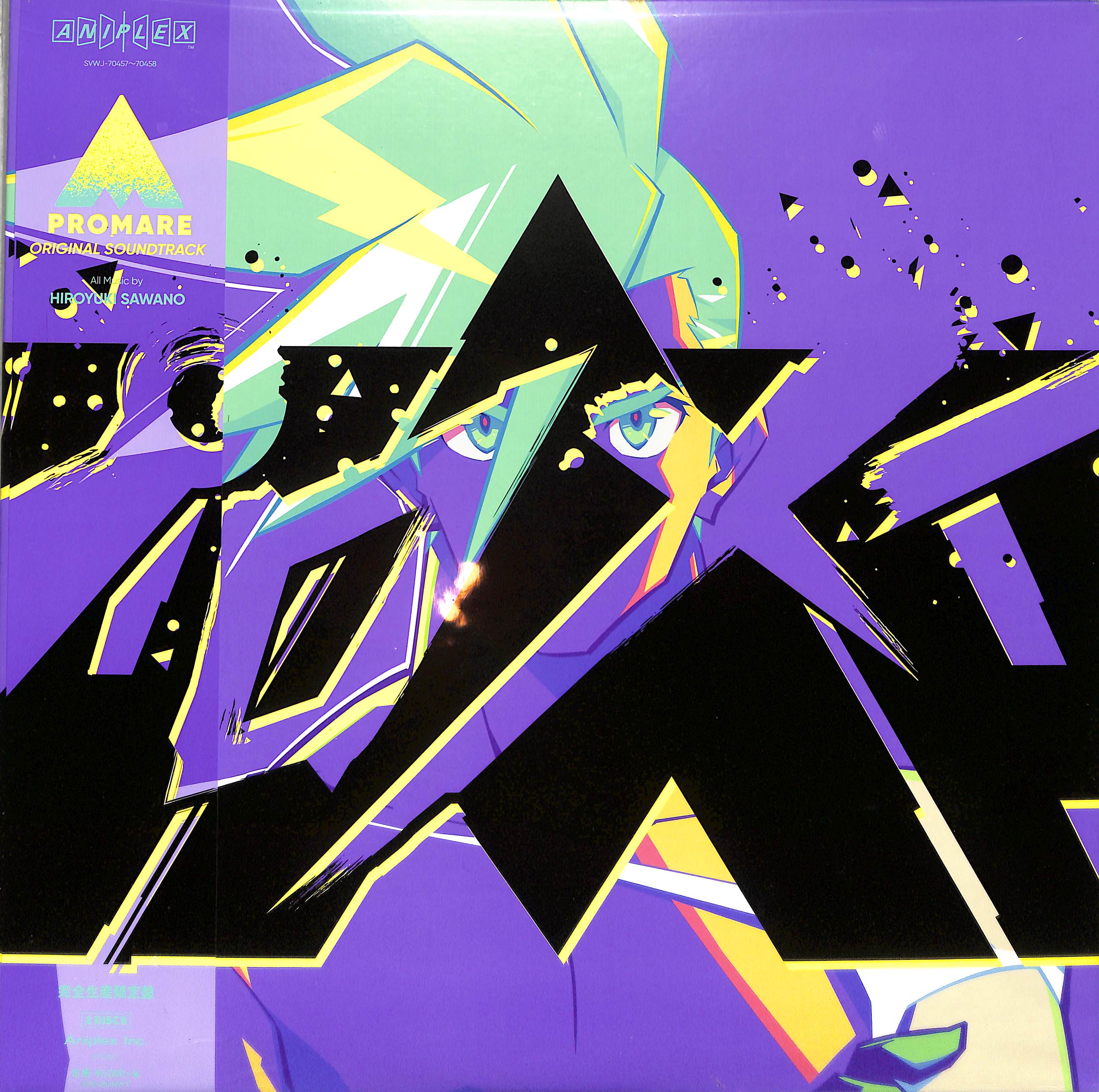 Promare Original Soundtrack by Hiroyuki Sawano = Hiroyuki Sawano ...