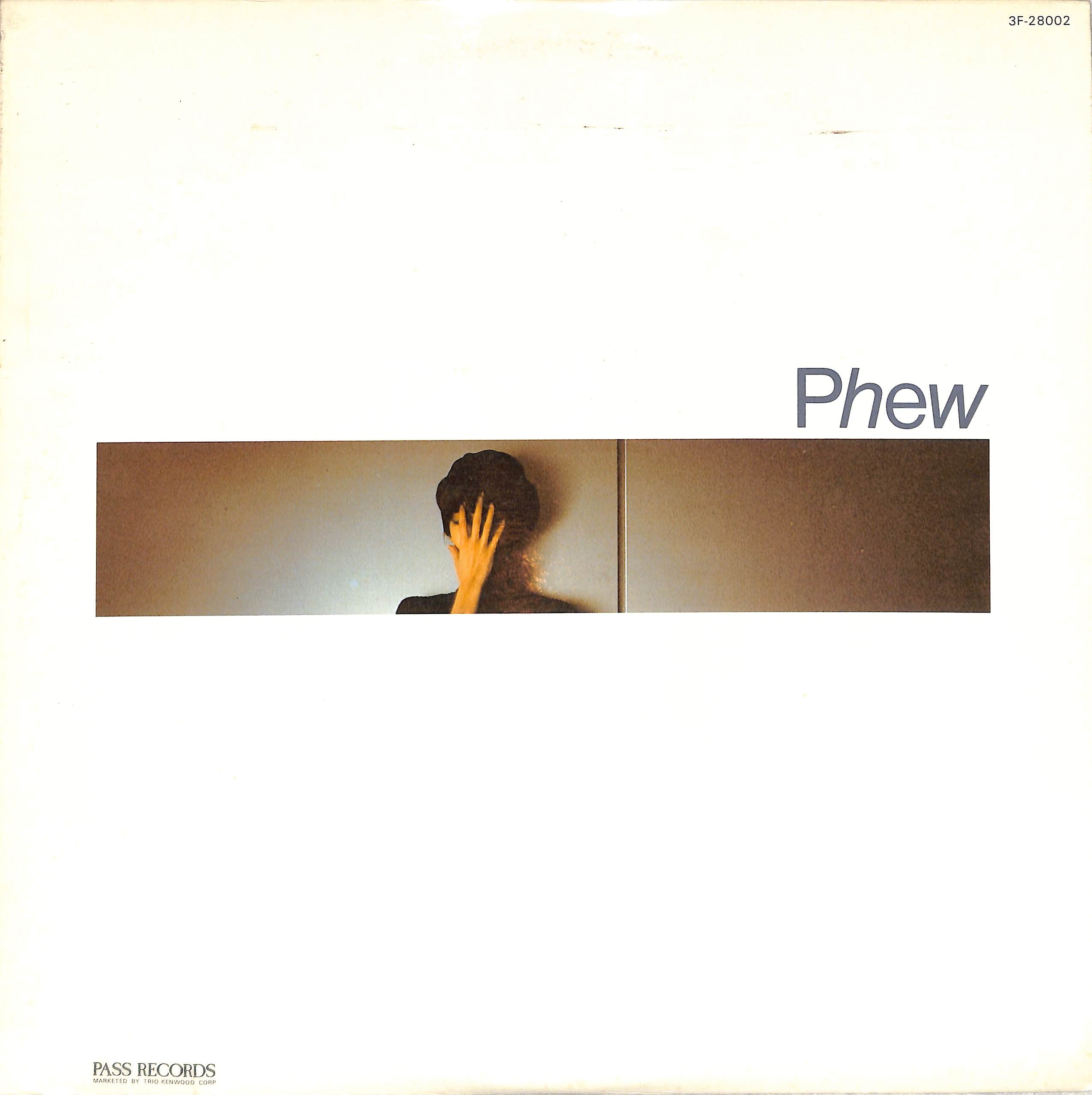 Phew by Phew | PosseCut.com