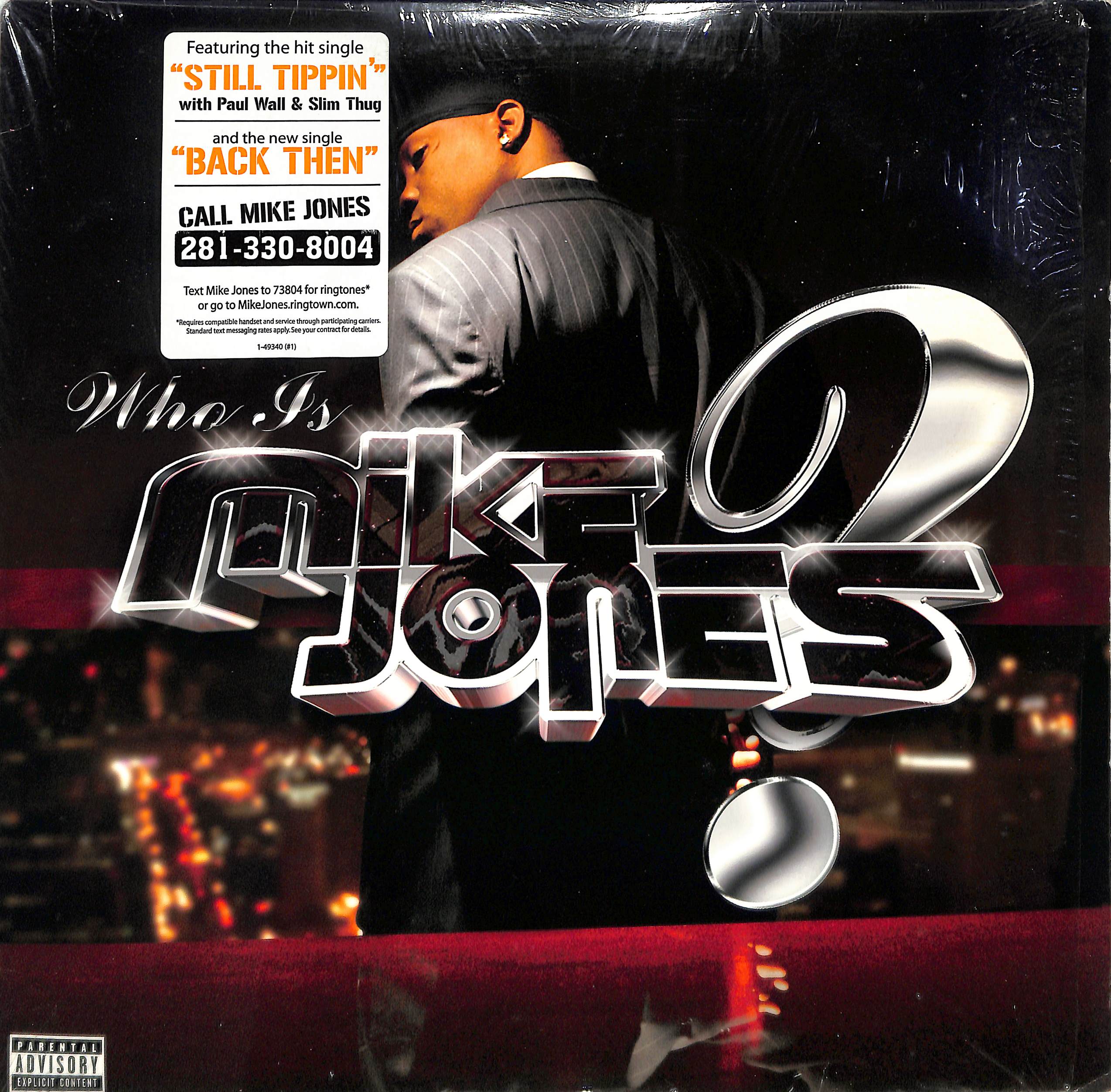 Who Is Mike Jones? by Mike Jones | PosseCut.com