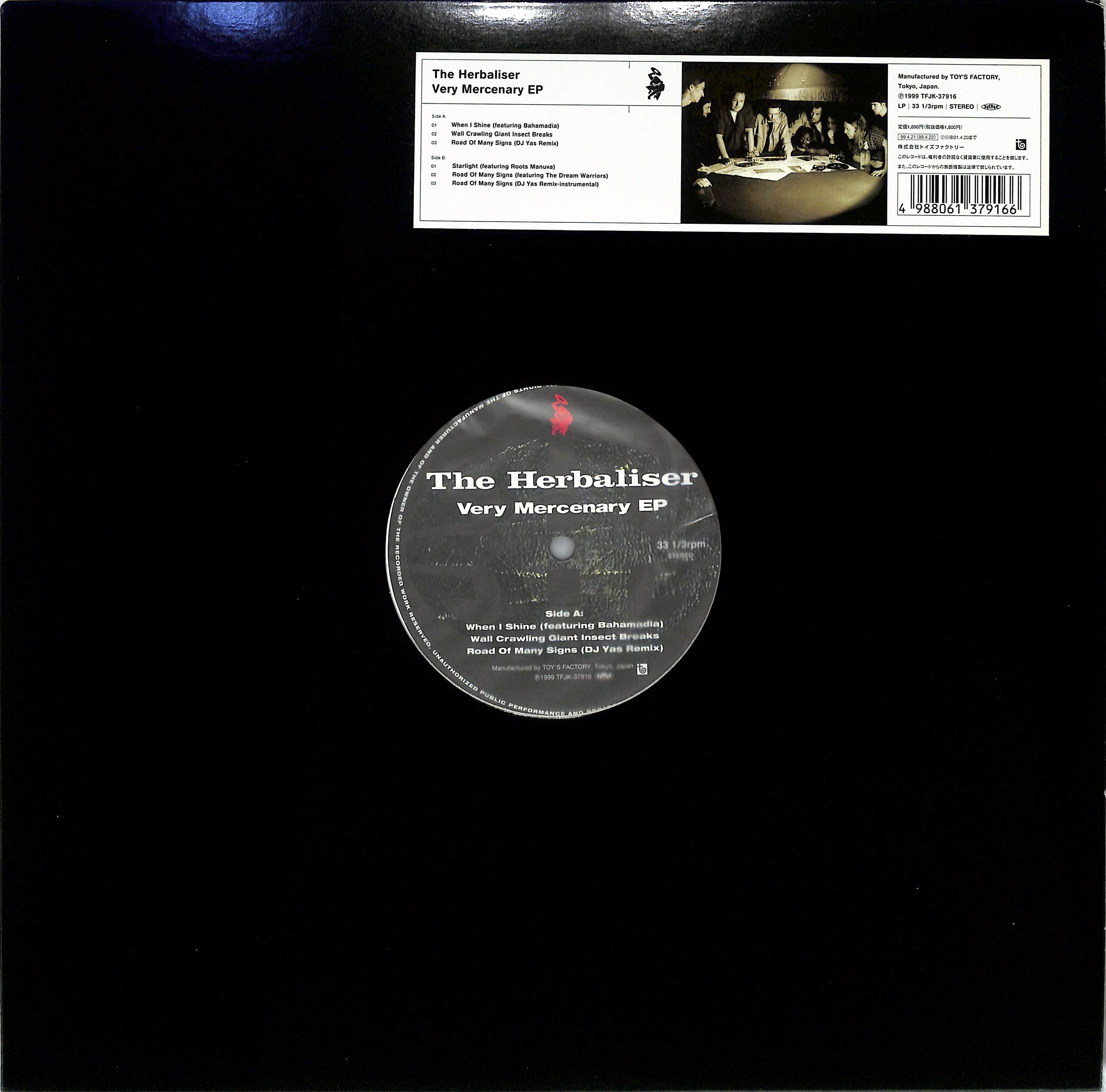 Very Mercenary EP by Herbaliser, The | PosseCut.com