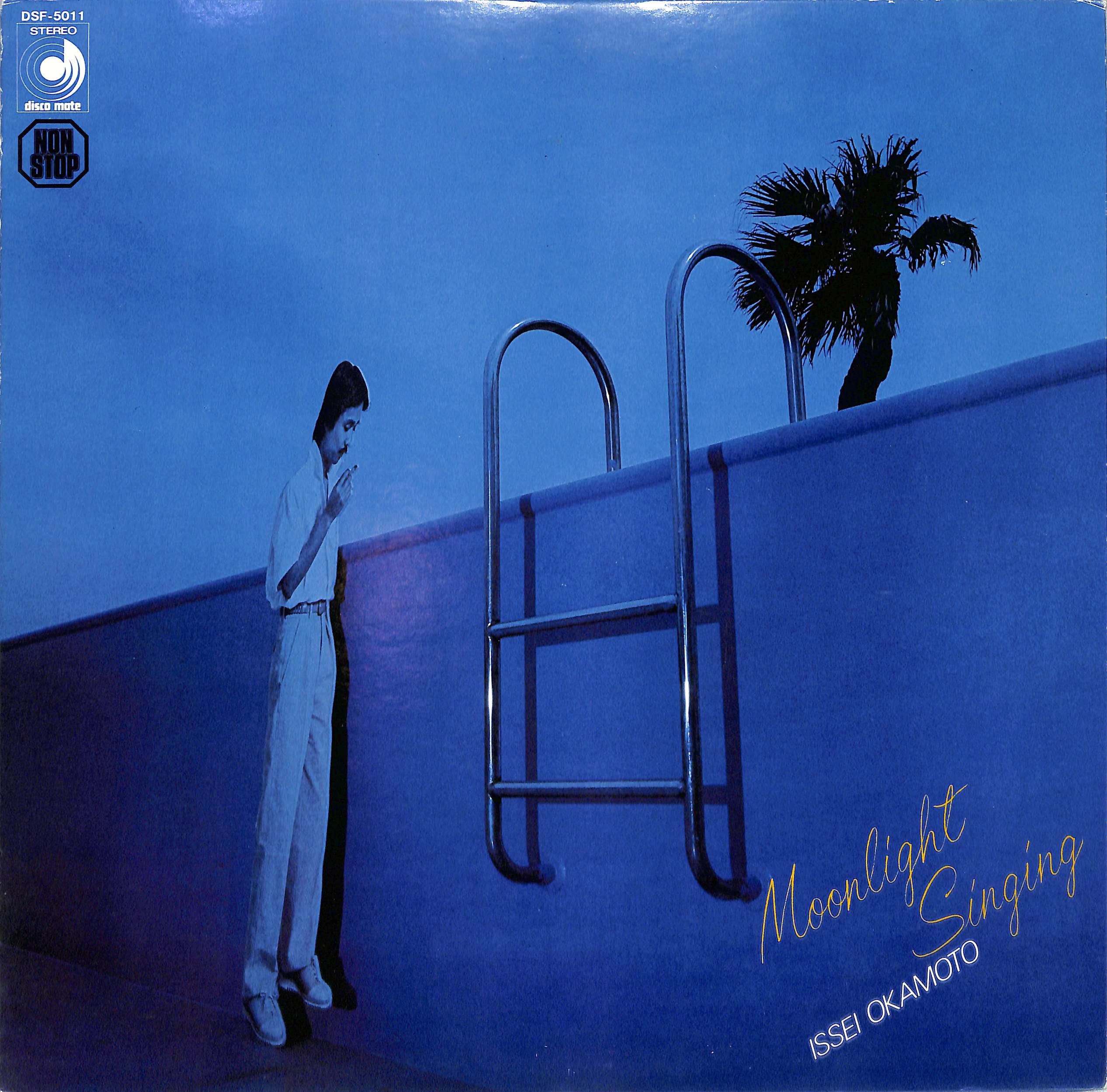 Moonlight Singing by Issei Okamoto | PosseCut.com