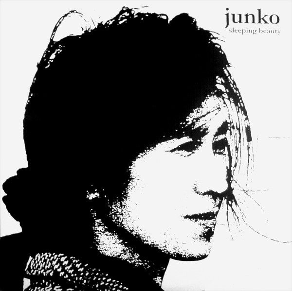 Sleeping Beauty by Junko | PosseCut.com